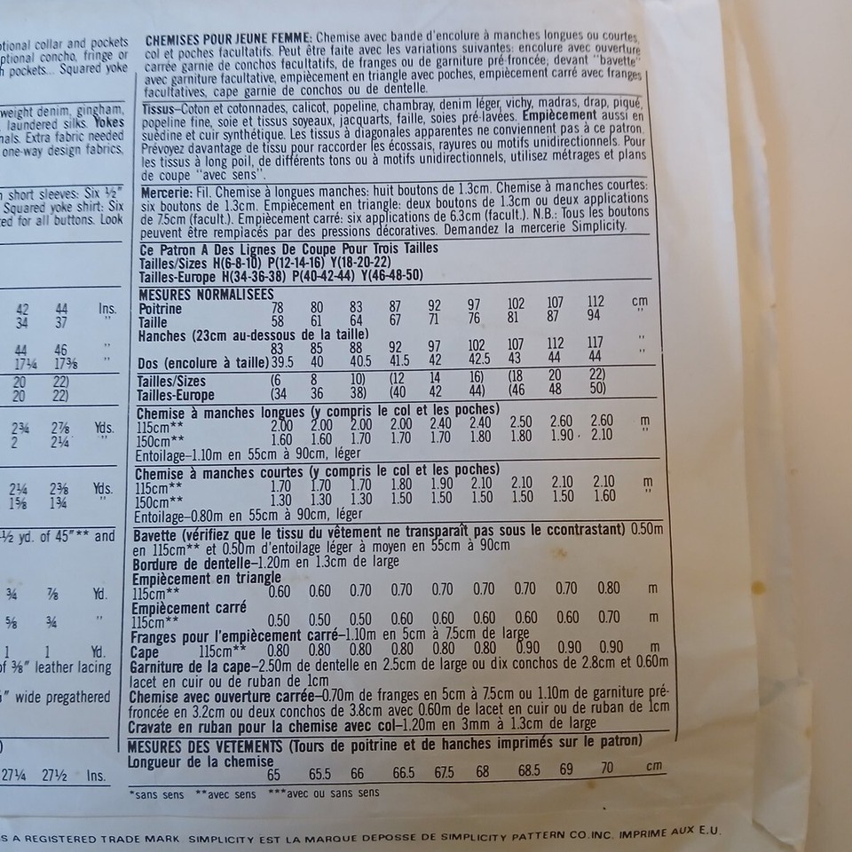 Simplicity 8259 Western Shirt Fringe Yoke Collar Variations 12-16 VTG ...