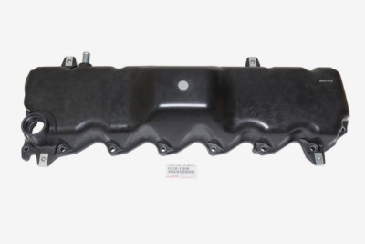 Genuine Toyota 70 78 79 100 Series Land Cruiser 1HD Rocker Cover P/N ...