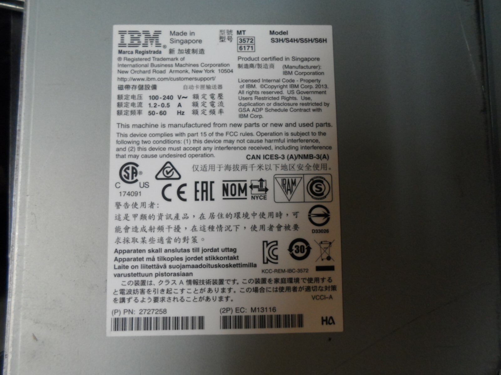 IBM 3572-S6H TS2900 Ultrium6 LTO6 HH SAS Autoloader 3572-S6R 6171-S6H ...