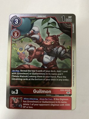 Guilmon EX2-008 R Digimon TCG Digital Hazard Near Mint English | eBay