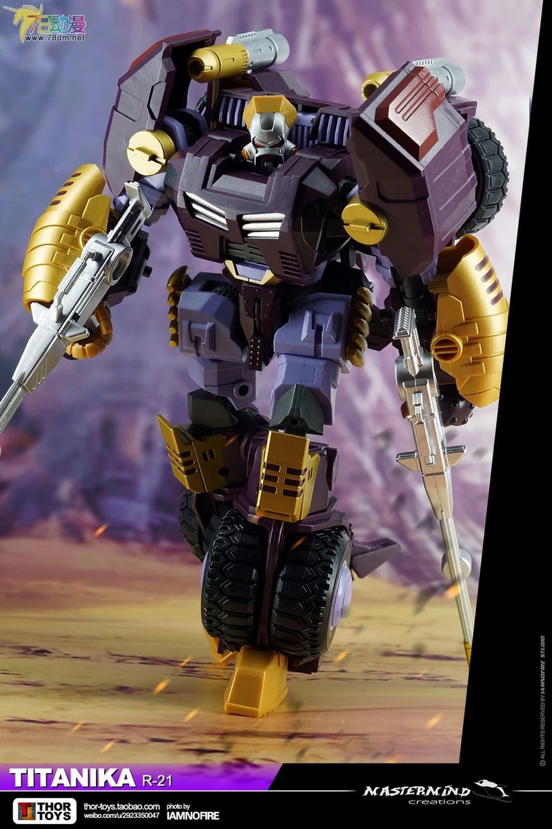 Beast Machines Strika