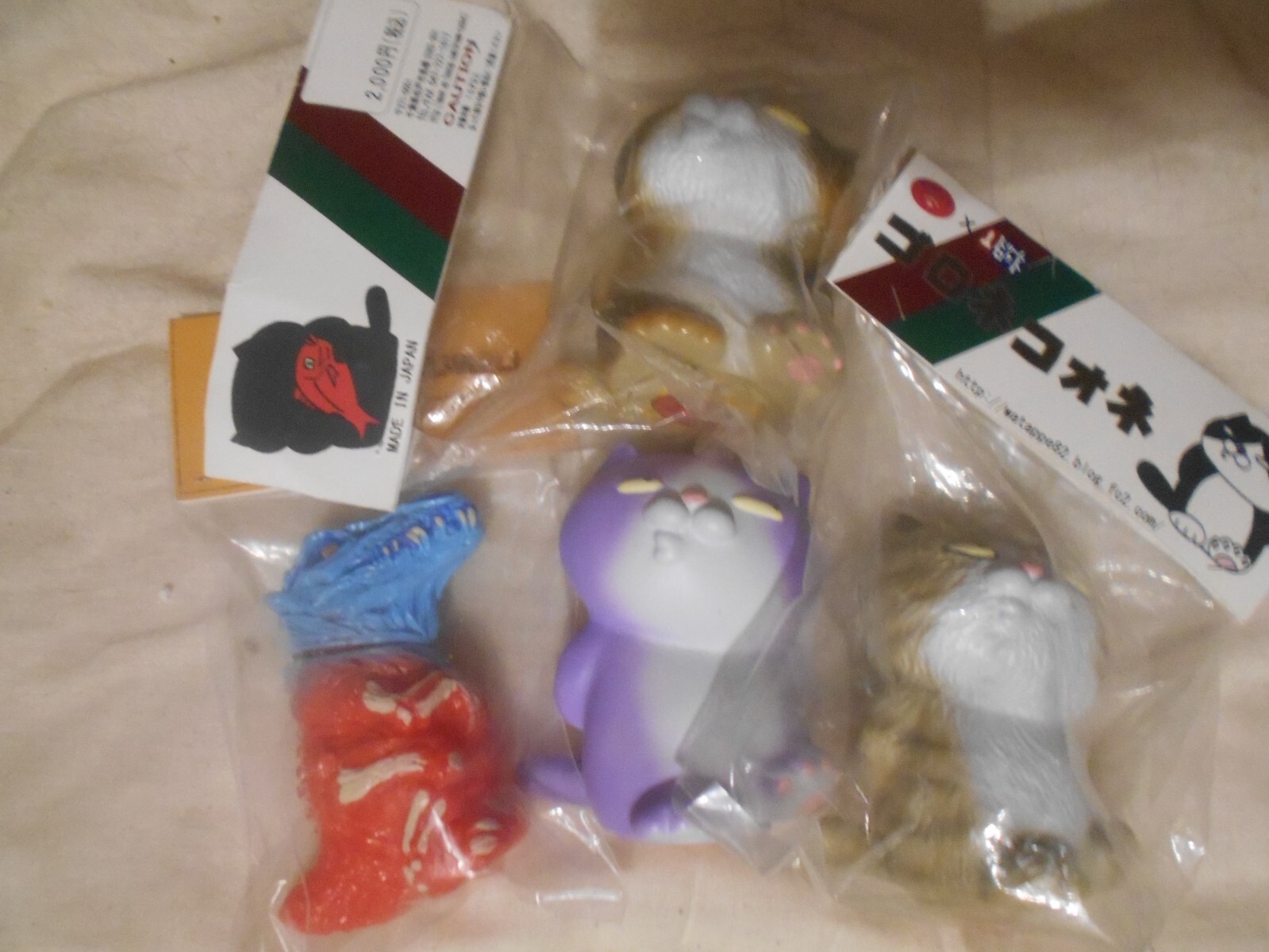 Dream Rocket Neko Rotten Rex Sofubi | eBay