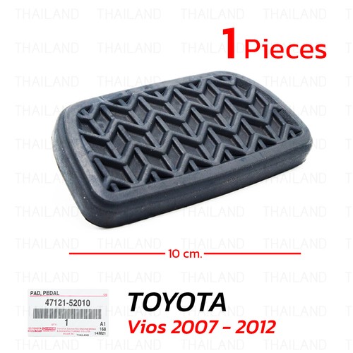 Black Rubber Brake Pedal Pad 47121-52010 For Toyota Rava4 Sienna Vios ...