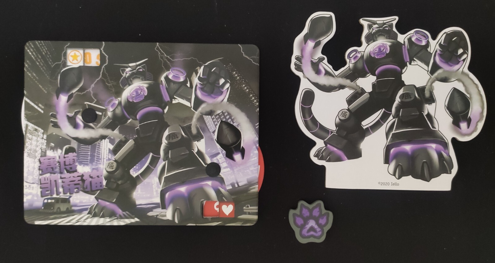 King of Tokyo Promo Monster Ka-Boomer Orange Death Golem Draccus ...