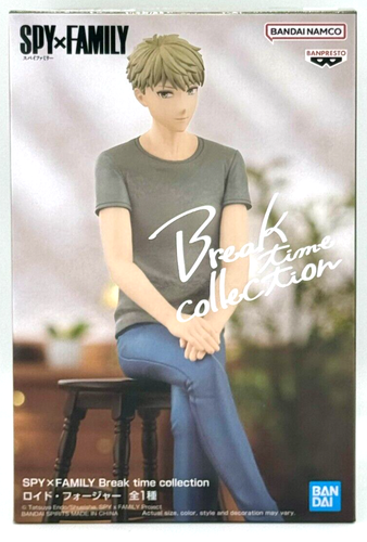 SPY X FAMILY - Loid Forger - Figurine Break Time Collection 17cm ...