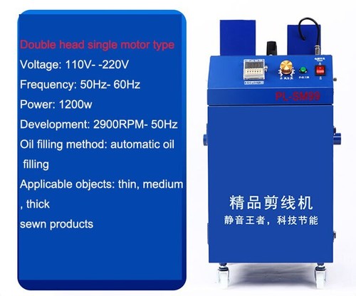 Intelligent Automatic Thread Trimming Machine Automatic Cutting Rope ...