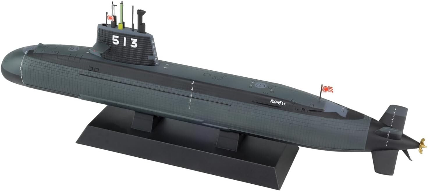 PIT-ROAD 1/350 JB SERIES JMSDF Submarine SS-513 TAIGEI Kit JB35 w ...