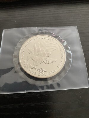Desert Storm Coin | eBay