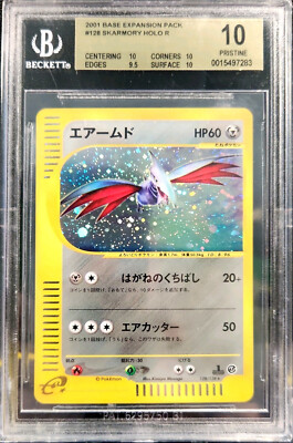 Pokemon Base Expansion Pack Skarmory Holo BGS 10 Japanese | eBay