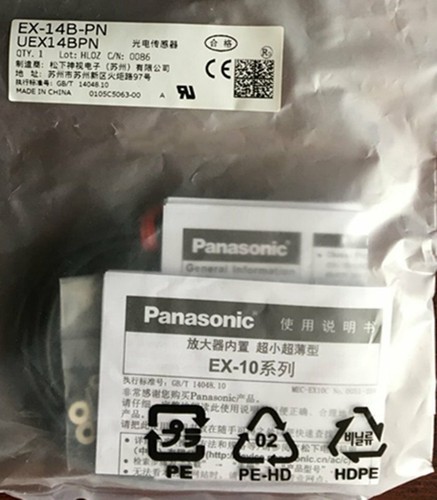 One Panasonic EX-14B-PN Photoelectric Switch New Expedited Shipping | eBay