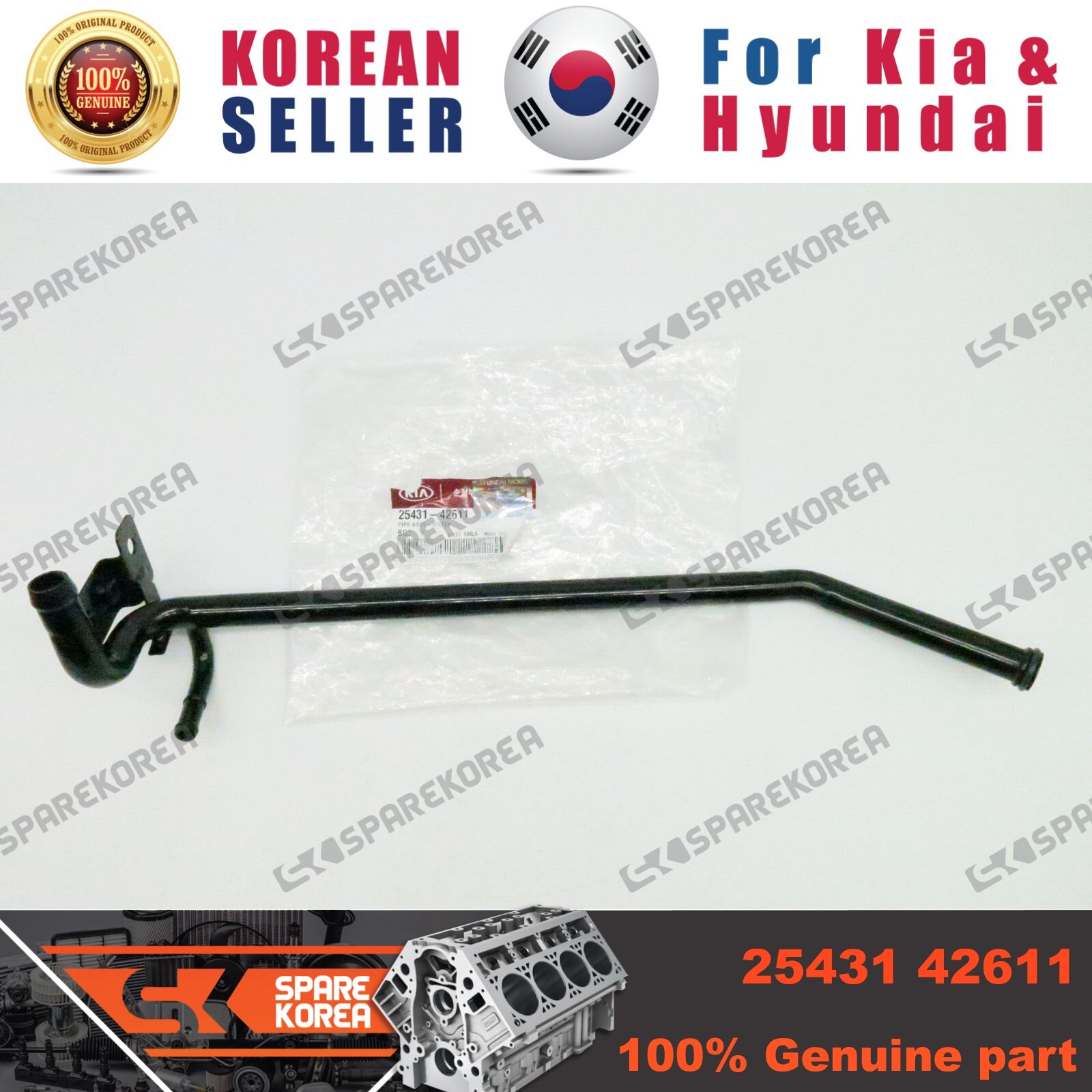 Genuine/OEM 2543142611 PIPE ASSY-WATER for Hyundai Porter 2 | eBay