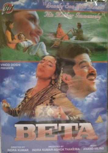 Beta - Anil Kapoor Super Hit Neuf Original Bollywood DVD | eBay