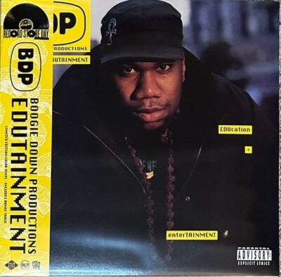 Boogie Down Productions - Edutainment (RSD 2024) Vinyl 2LP NEU 0154547 ...