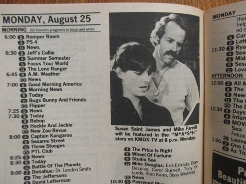 Au-1980 St. Louis TV Maga(SECRETS OF MIDLAND HEIGHTS/DANIEL ZIPPI/LINDA ...