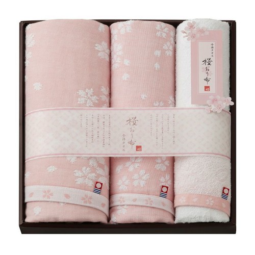 Imabari towel cherry blossom sakura Bath(22×47in) ＆ Face(12×31in) set ...