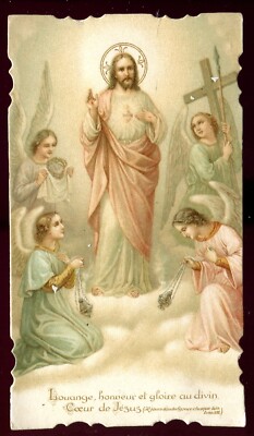 Holy Cards - Holy Card Of Jesus - 6