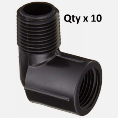 10qty ORBIT 1/2" MIPT x FIPT Swing Joint Elbow Fitting Sprinklers ...