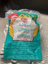 Blizz the Tiger - McDonald's Teenie Beanie Boos - Beaniepedia