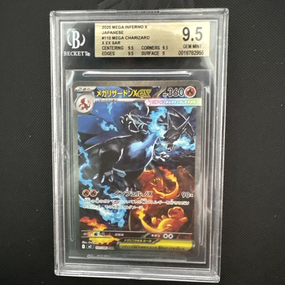 Pokemon Inferno X Japanese 110 Mega Charizard ex SAR BGS 9.5 | eBay