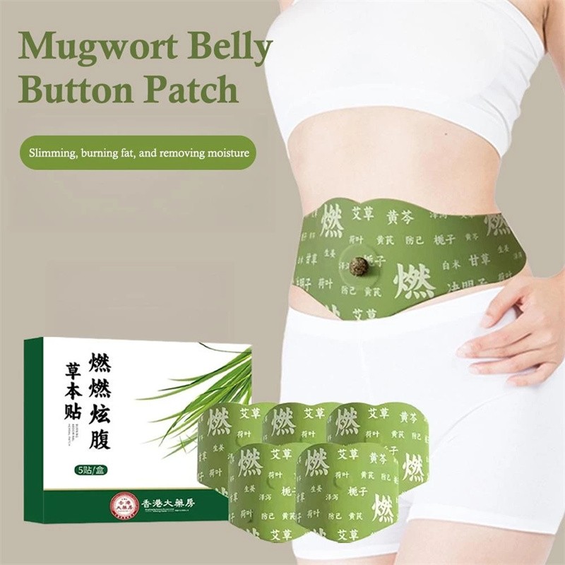 5-25 Pcs Slimming Patch Slim Belly Burn Abdomen Weight Loss Fat burning ...