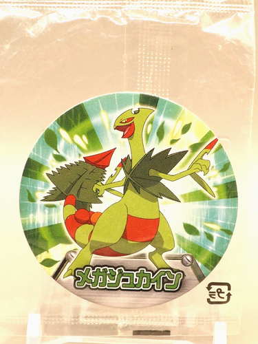 Mega Sceptile Pokemon Mini Card Nintendo Japanese K356 | eBay