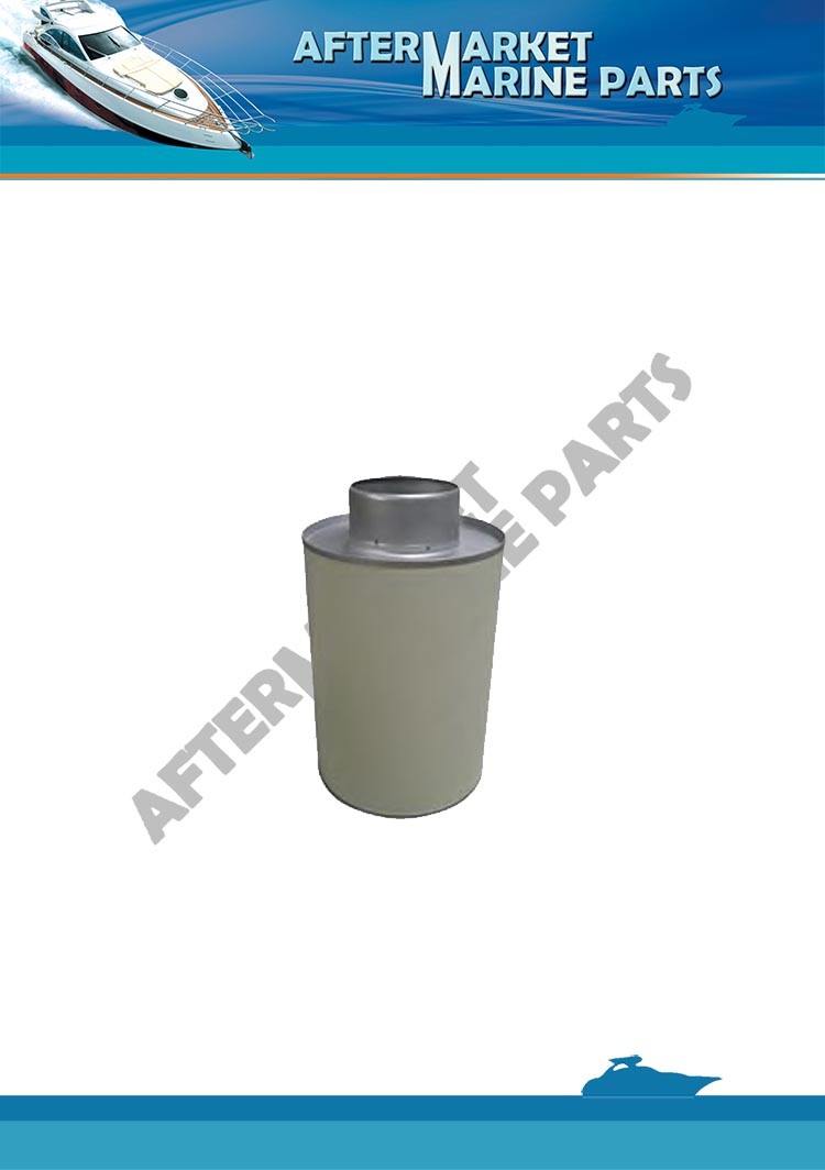 FLEETGUARD AF4581 - Air filter cross reference