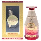 Edition Odyssee I by Anfar for Women - 3.4 oz Extrait De Parfum Spray ...