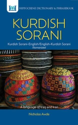 Kurdish (Sorani)-English/English-Kurdish (Sorani) Dictionary - VERY ...