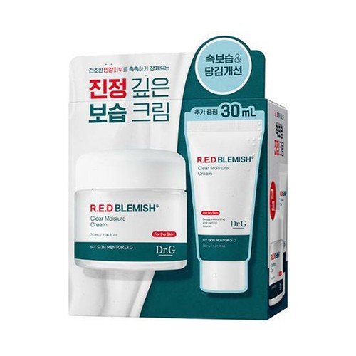DR.G Red Blemish Clear Moisture Cream 70ml+30ml Set K-Beauty | eBay