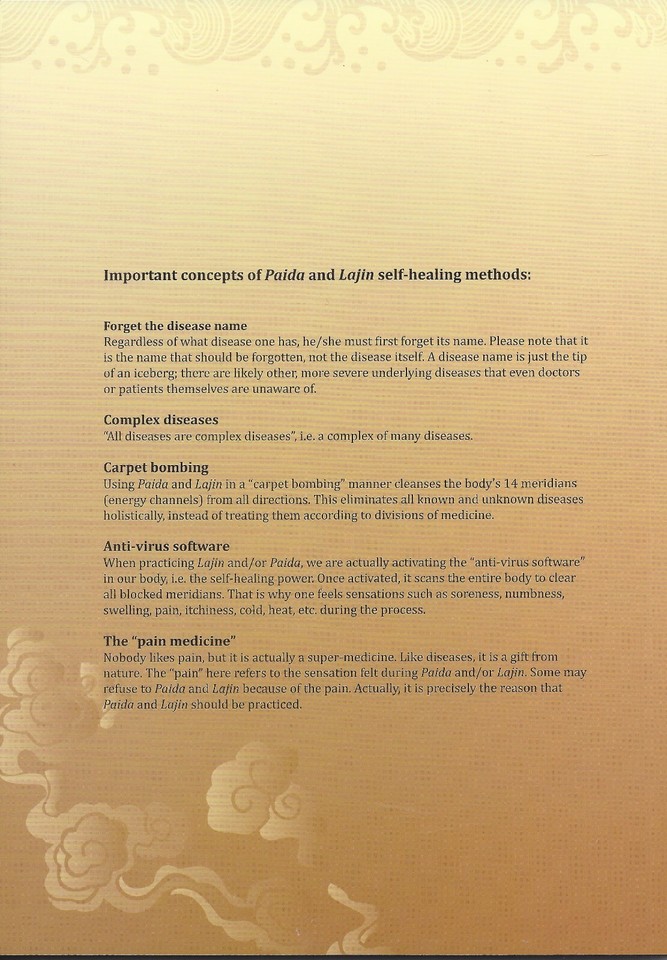 Paida and Lajin Self-Healing | Hongchi Xiao | Holistic | Chinese ...