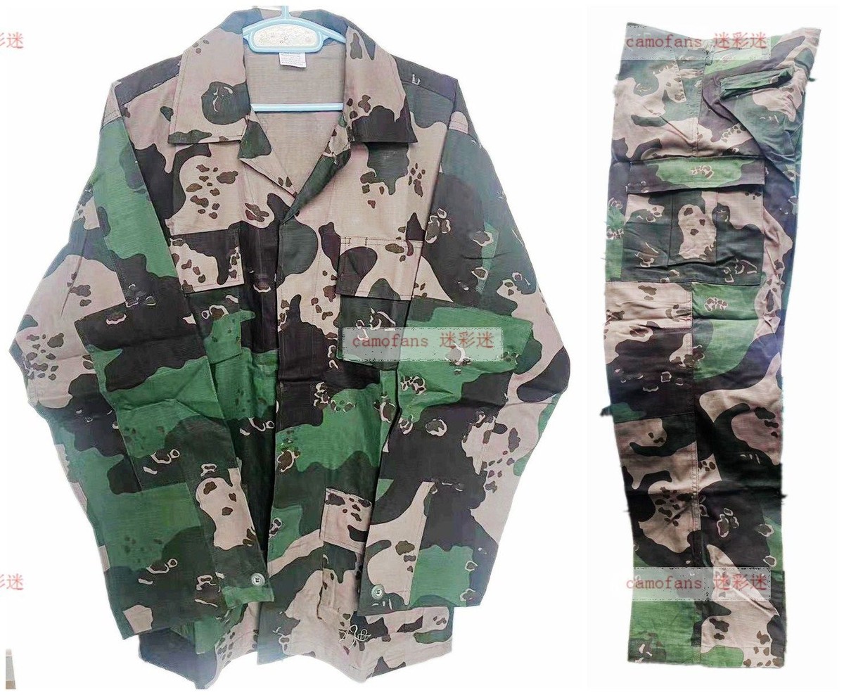 Pnp Military Wedding