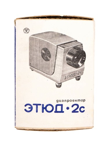 USSR Soviet FED ETUDE 2C, 35mm slide projector, ORIGINAL BOX 220V | eBay