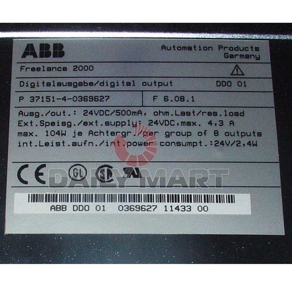 ABB DDO01 FREELANCE 2000 DIGITAL OUTPUT MODULE LOGIC CONTROLLER PLC NEW ...