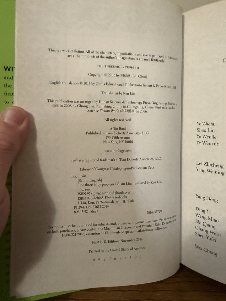 The Three-Body Problem Trilogy, Cixin Liu, 1st Edition, 1st Printings ...