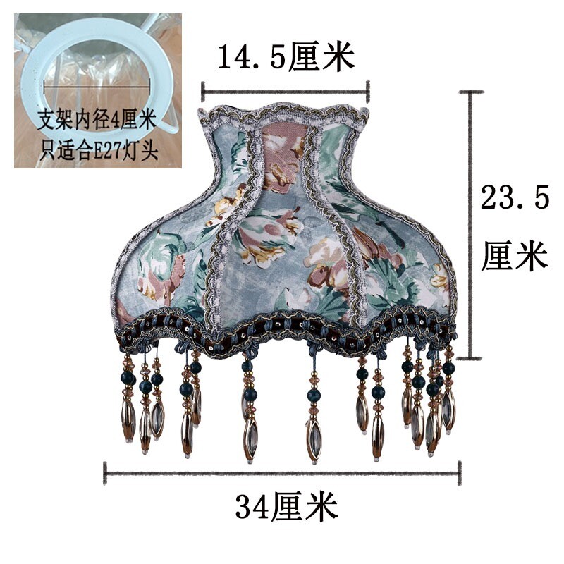 Retro European Lamp Shades Fringe Crystal Light Shades Romantic Table ...