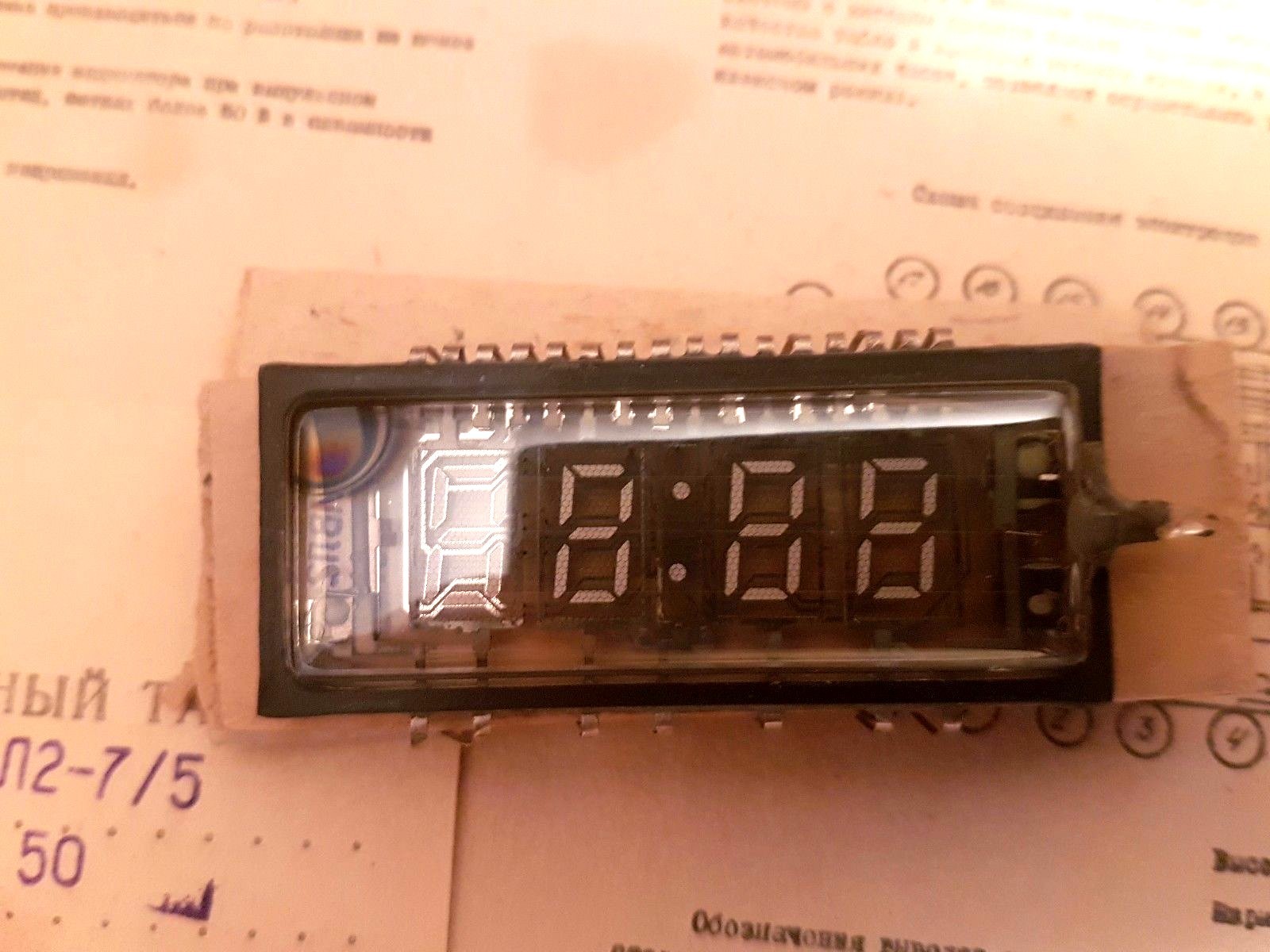 IVL2-7/5 ИВЛ2-7/5 VFD clock display tube soviet ussr NEW RARE NOS in ...