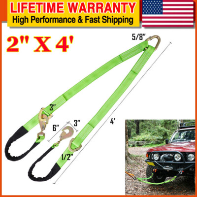 V-Bridle Strap 2"x4' w/Snap Hooks w/Cordura Sleeve & Axle Straps, D ...