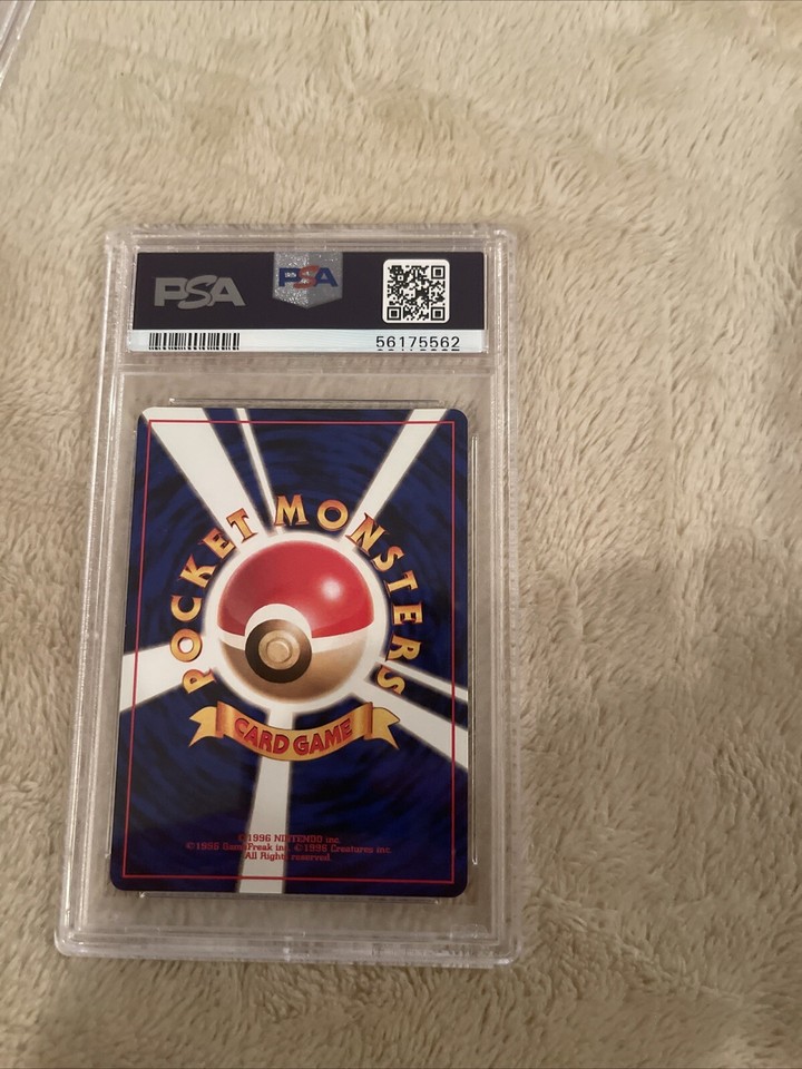 1997 Pokemon TCG Pocket Monsters Japanese Fossil Set Holo Muk #89 PSA ...