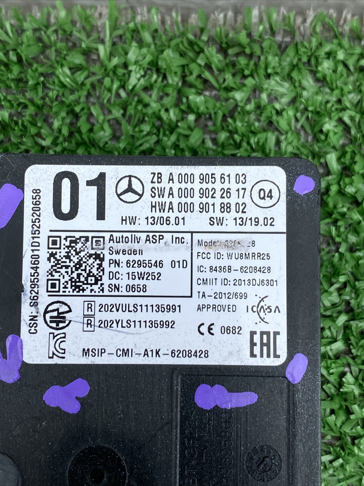 Mercedes Blind Spot Assist SENSOR W212 E350 S550 C300 ML GL E ...