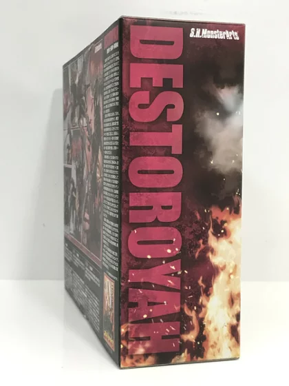 Bandai Tamashii Nations Destroyah Evolution Set Action Figure for sale ...