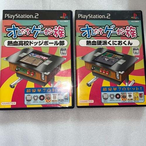 We Tribe Hotblooded High School Dodgeball PS2 Game, Used, Tested Japan ...