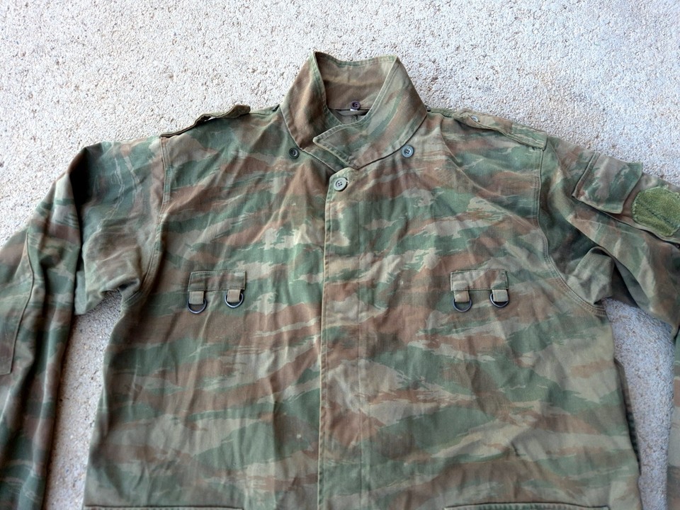 Bosnian Serb Army Green tiger stripe camouflage jacket Serbia Serbian ...