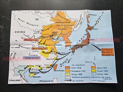 1943 WW2 JAPAN ASIA CHINA KOREA THAILAND MAP ATLAS PACIFIC PROPAGANDA ...