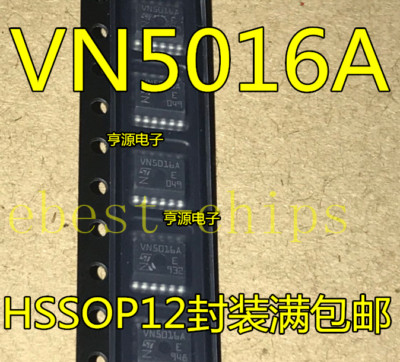 5PCS VN5016AJTR-E VN5016AJTR VN5016AJT VN5016AJ VN5016A VN5016 HSSOP12 #K1995 | eBay