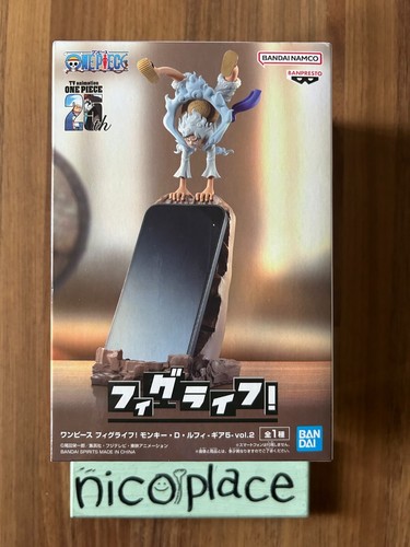 One Piece FigLife! Monkey D. Luffy Gear 5 vol.2 smart phone stand | eBay
