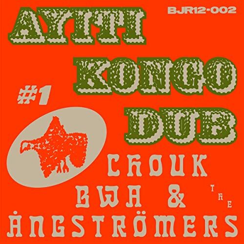 Chouk Bwa & The Angströmers - AYITI KONGO DUB [VINYL] | eBay Australia