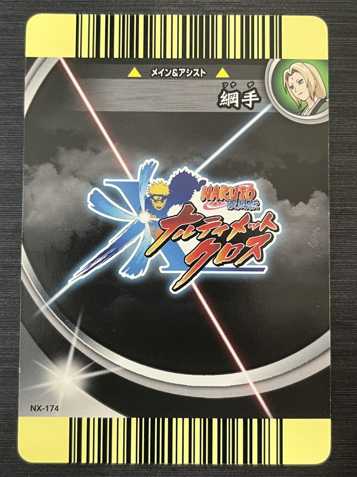 NF-174 SR Tsunade Naruto Card Game Ultimate Card Battle | eBay