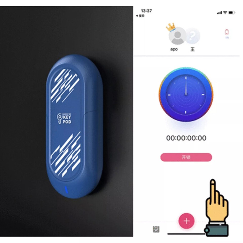 New QIUI Key Pod Chastity Cage Gay Male Chastity Belt Device Key Box ...