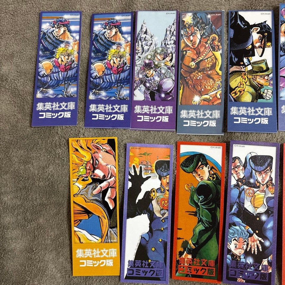JoJo's Bizarre Adventure Manga Bookmarks 20pc Set Shonen Jump ...