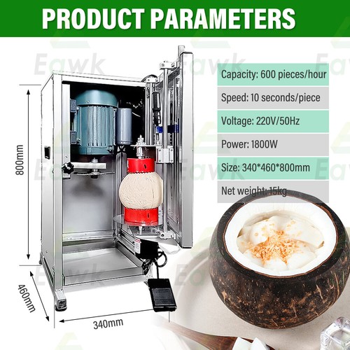 Commercial Electric Coconut Shell Opening Machine Adjustable Shell ...